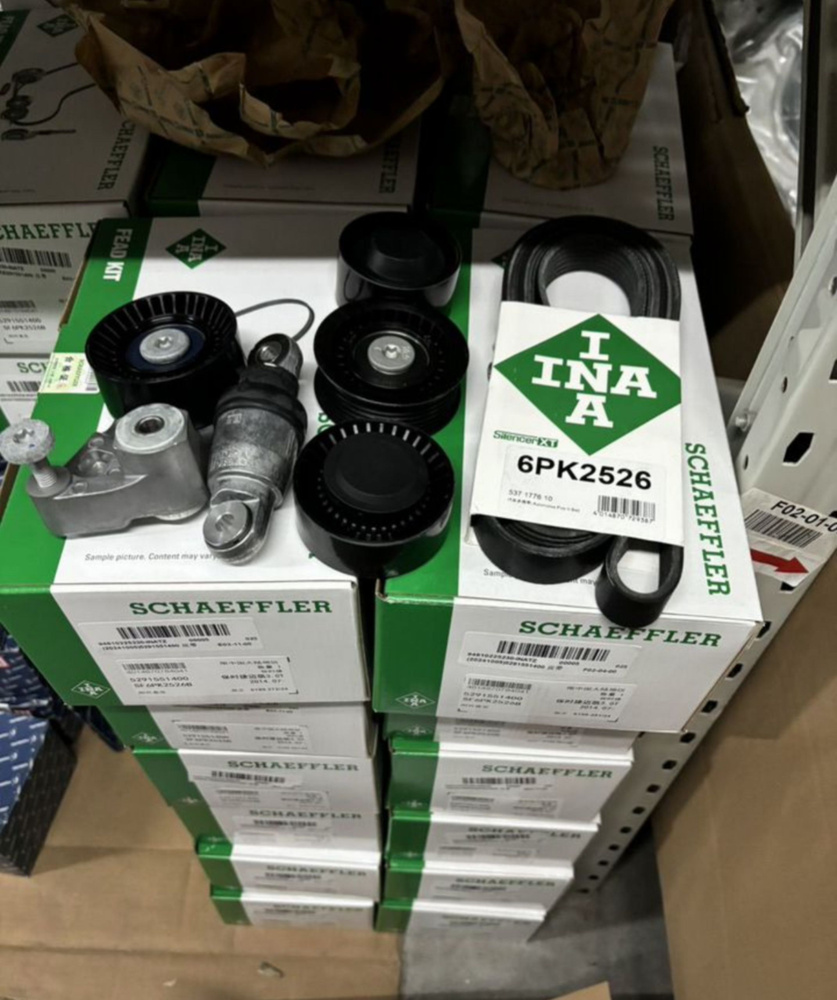 Комплект ремня Porsche Macan 3.0S/3.6 94610225230 купить на OZON по ...