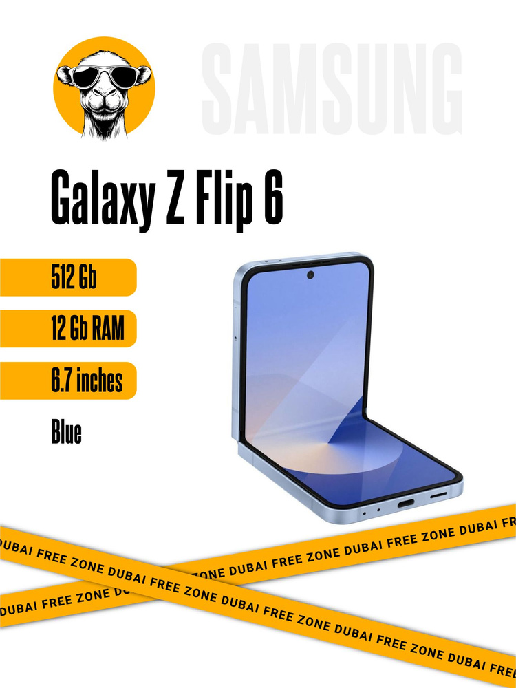 Смартфон Samsung Galaxy Z Flip 6 512 ГБ 12 ГБ Голубой 6.7 OLED/AMOLED ...