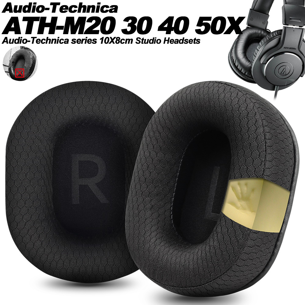 Амбушюры Audio-Technica ATH-M20X M40X M30X M50X,WH BTx M10 M20 M30 M35 ...