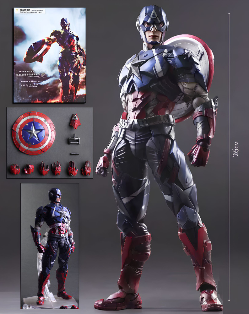 Фигурка Марвел Мстители Капитан Америка / Marvel Captain America ...