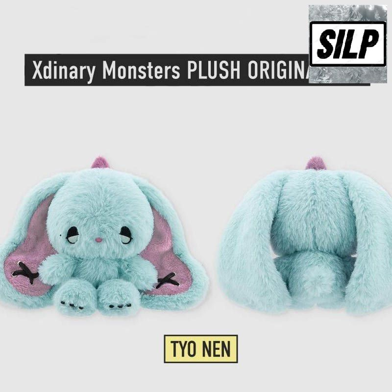 xdinary heroes - Xdinary Monsters ПЛЮШЕВЫЙ ОРИГИНАЛ (Junhan)-SILP ...