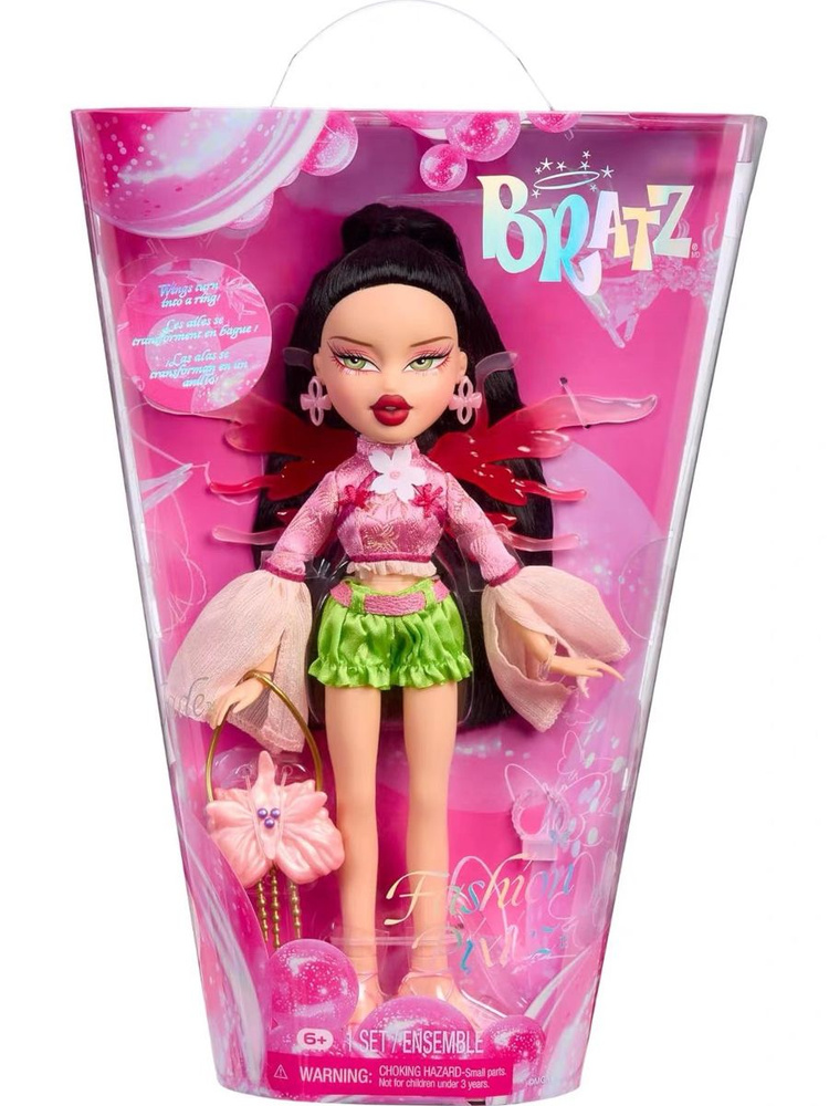 ZEAL Toys – официальный интернет-магазин на OZON, каталог товаров ZEAL Toys