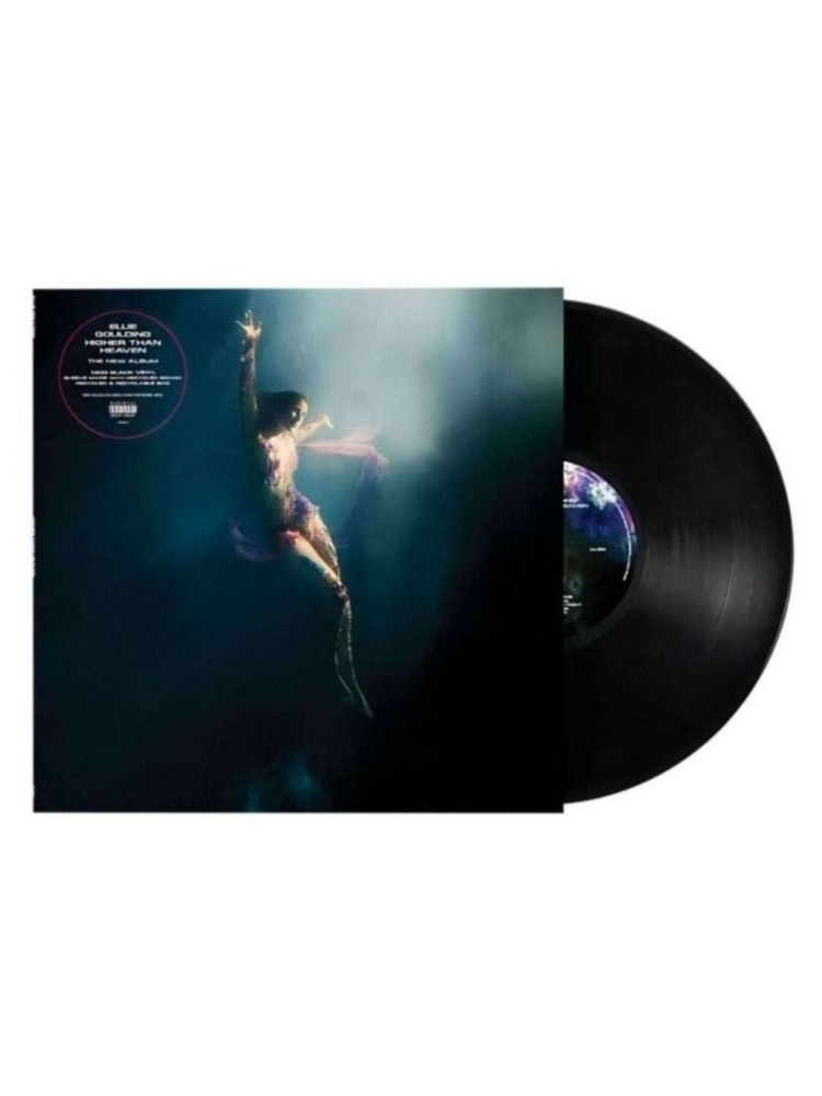 Виниловая пластинка Ellie Goulding Higher Than Heaven Vinyl, Album ...