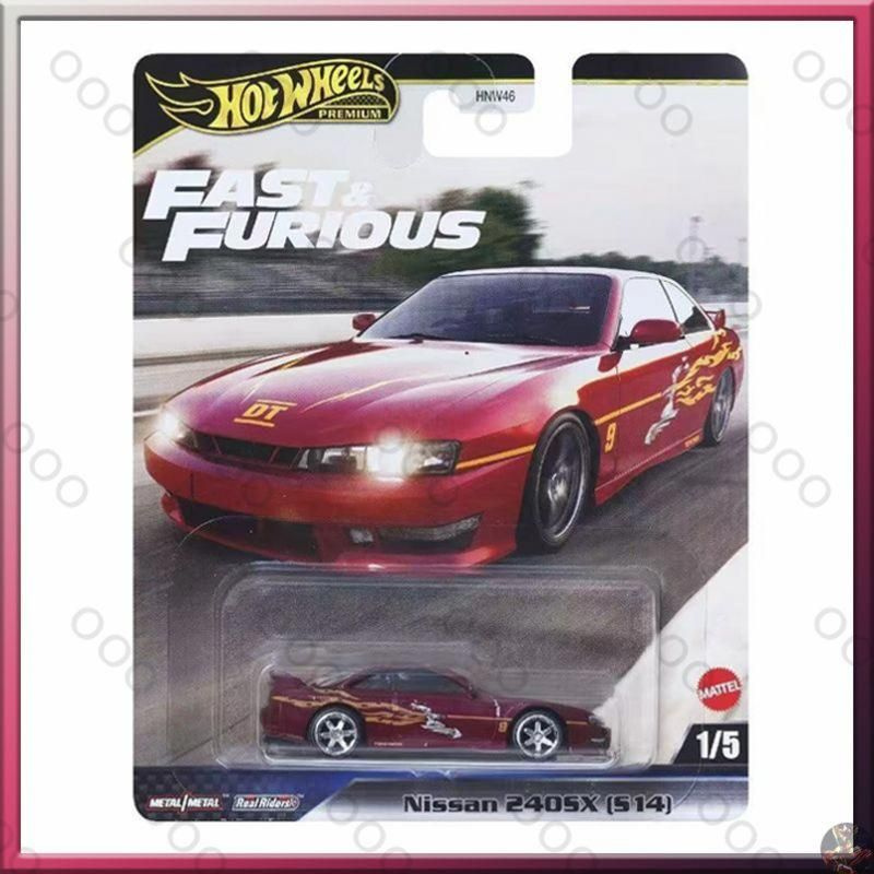 Машинка коллекционная Fast & Furious 2025L HNW46 Nissan 240SX (S14 ...