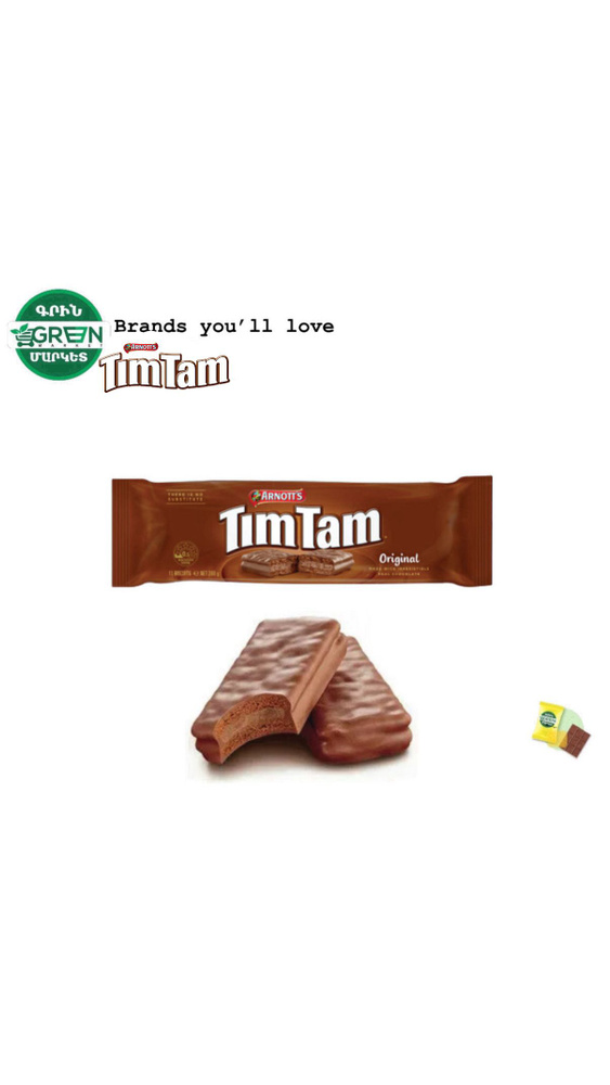 Tim tam Original by arontt's MILK CHOCOLATE/молочный шоколадный торт с ...