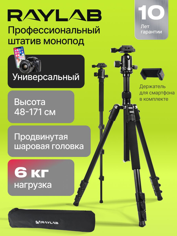 Камера для фото и видео купить на OZON по низкой цене