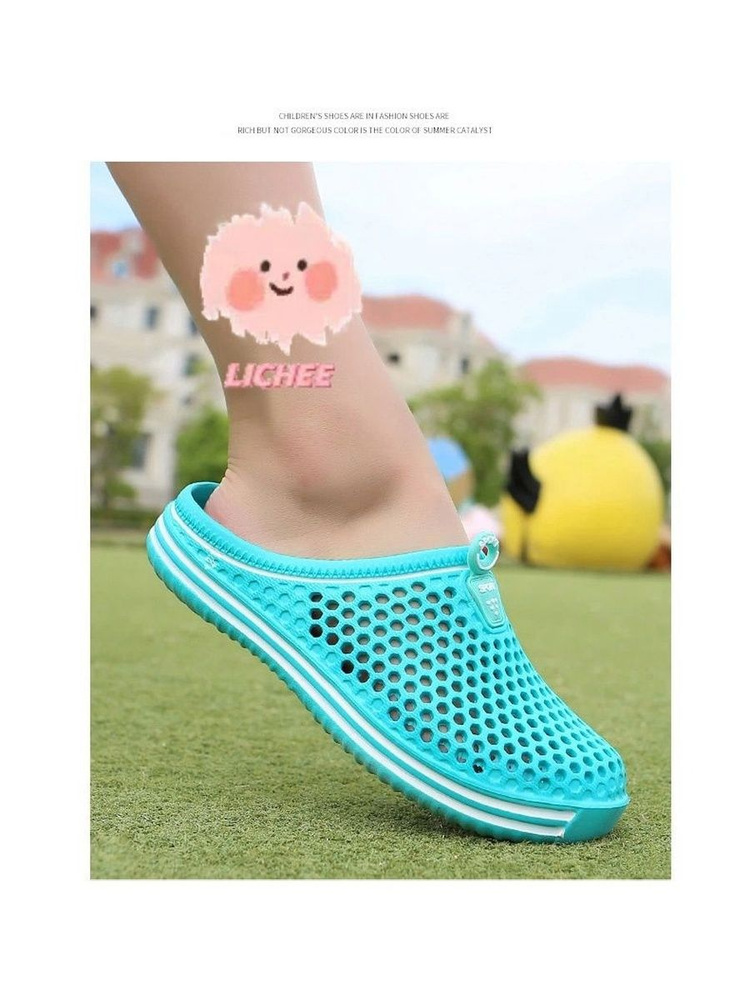 Сабо Мужской, Женский EVA, размер 43 Круглый нос купить c доставкой на ...