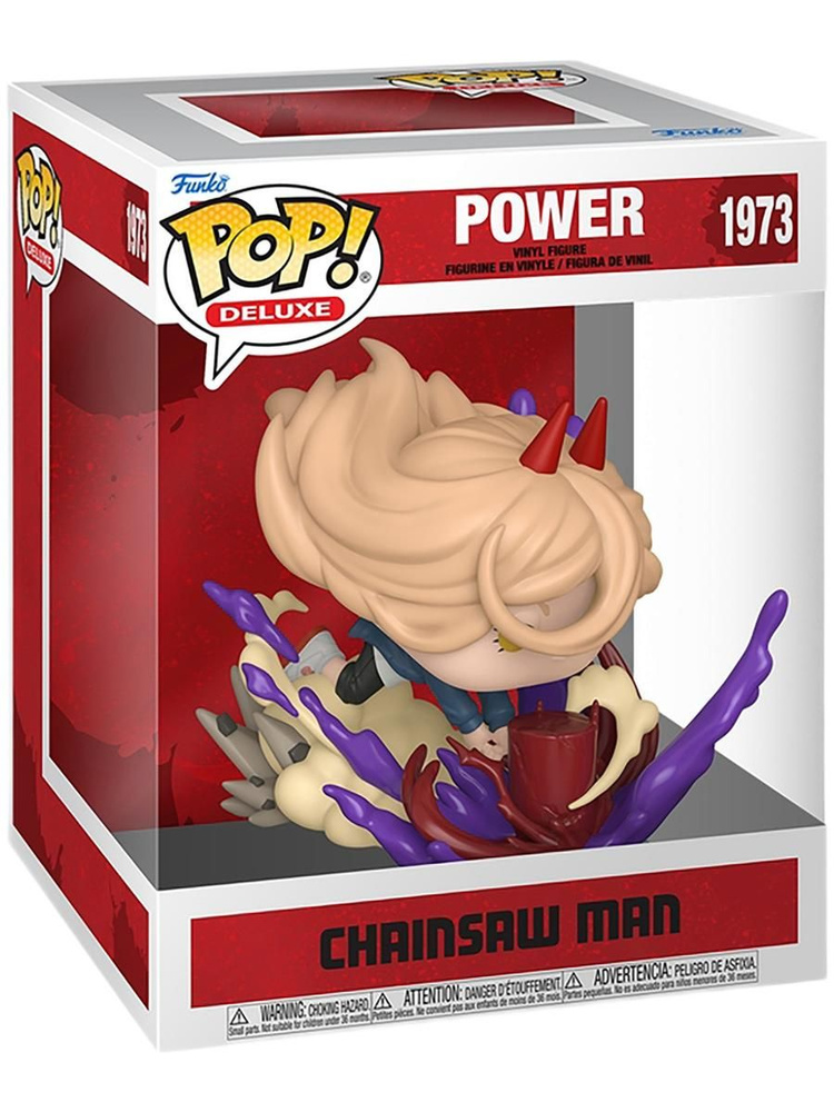 Фигурка Funko POP! Deluxe. Chainsaw Man: Power (Blood Mallet) (1973 ...