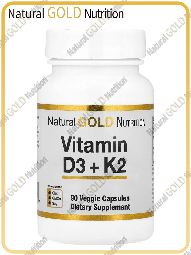 Natural Gold Nutrition Витамин D3 + K2, 90 вегетарианских капсул купить ...
