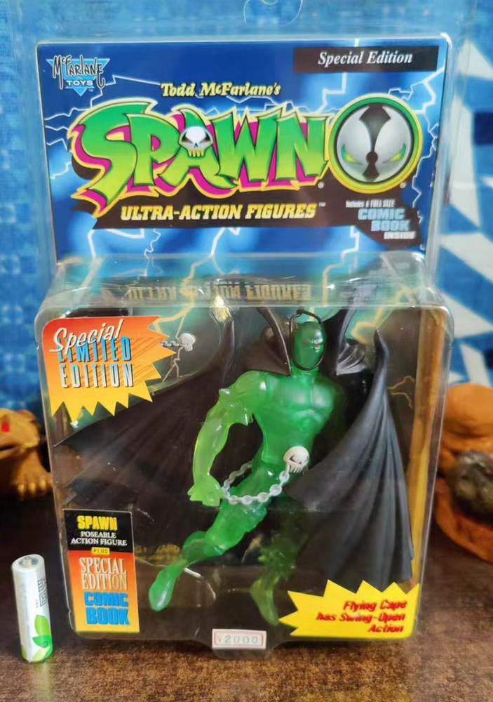 McFarlane Toys,Spawn,Special Limited Edition GREEN Necroplasma Spawn ...