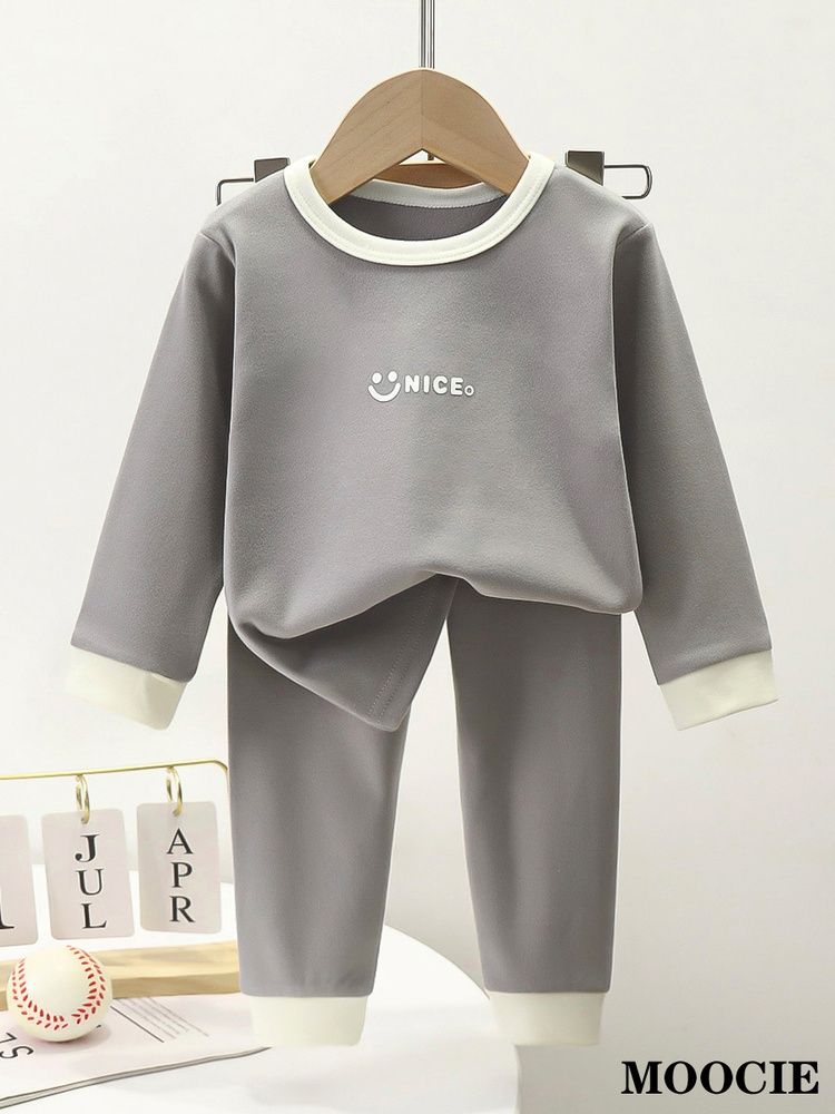 Комплект термобелья Мальчики, Девочки MOOCIE, размер 140 Зима Полиэфирное волокно средне-серый ...