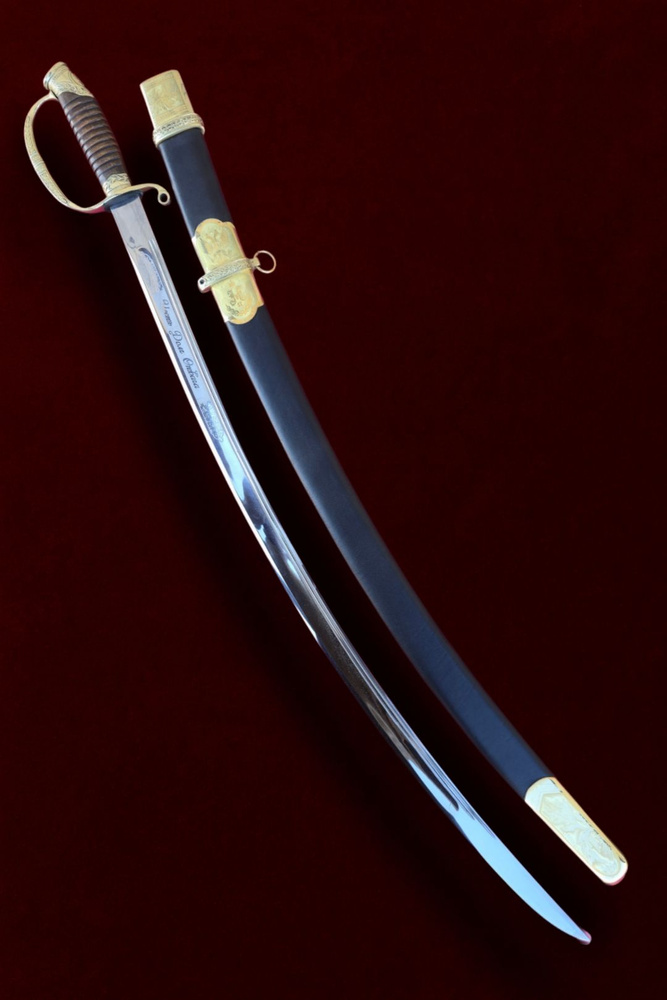 Сабля казачья Офицерская обр 1881.г купить на OZON по низкой цене (2923589084)