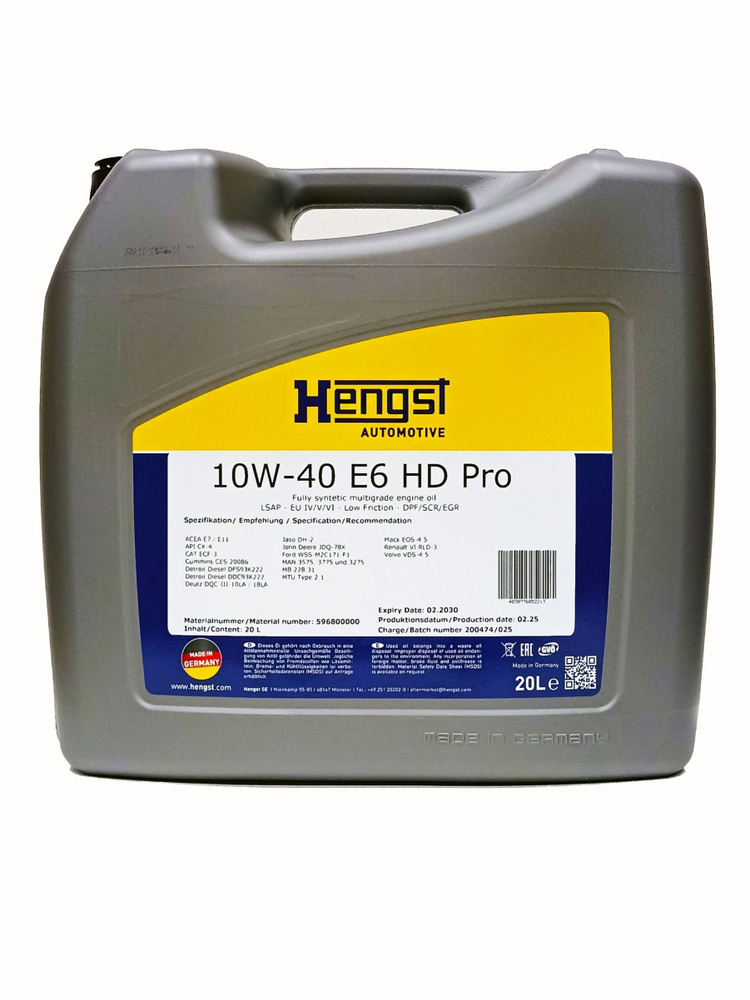 Масло моторное Hengst Hengst 10W-40 E6 HD Pro 10W-40 Синтетическое 20 л 596800000 купить c ...