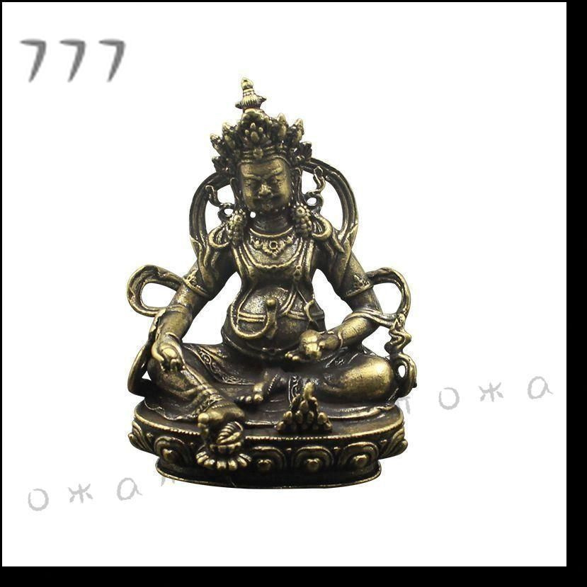 Статуэтка seven,7,VII,sevener,heptad,septet,septenary,vii,six,6,VI ...