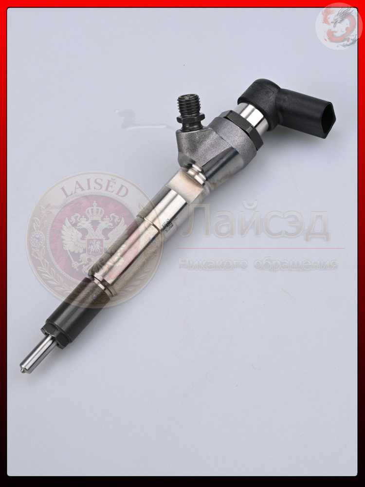 Форсунка топливная, арт. 166008052R, 1 шт. купить на OZON по низкой ...