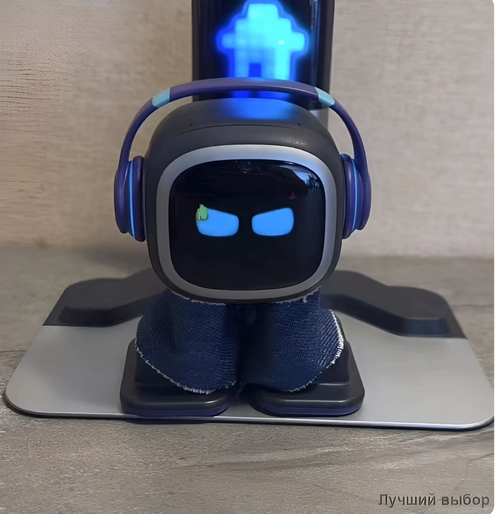 Emo robot купить на OZON по низкой цене