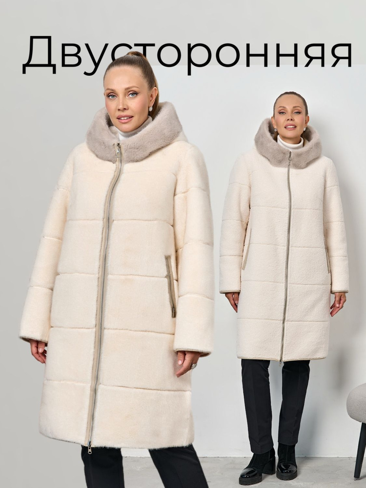 Шуба искусственная Женский LesOff Капюшон, Карманы молочный, серый ...