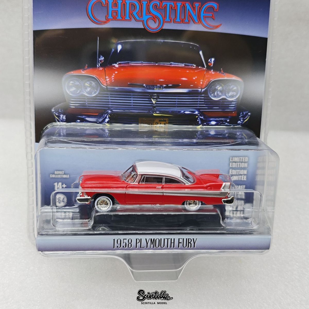 Машинка GREENLIGHT 1/64 #HOLLYWOOD Christine 1958 PLYMOUTH FURY Литой под давлением ...