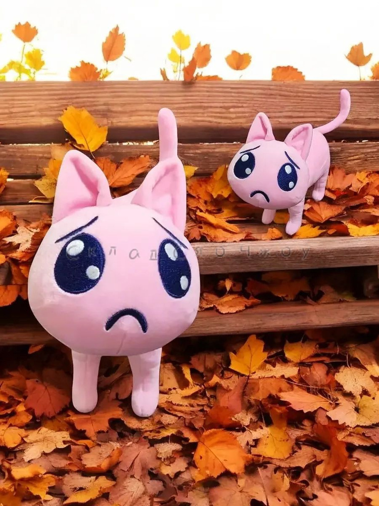 Мягкая игрушка Пи Чан (P-Chan) - Needy Streamer Overload купить на OZON ...