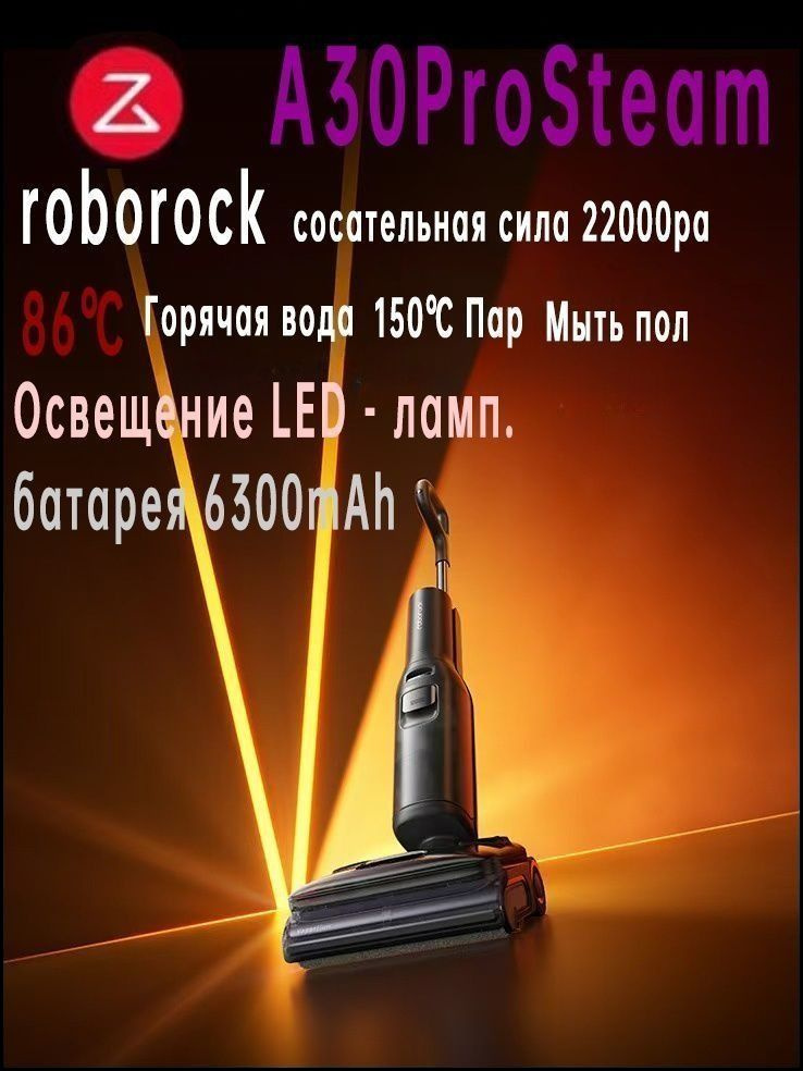 JOOM – официальный интернет-магазин на OZON, каталог товаров JOOM