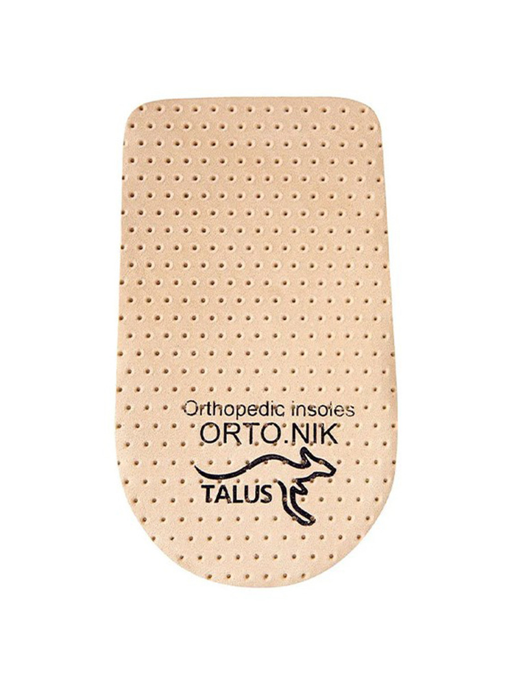 Подпяточник корригирующий 191-20 , 20 мм (размер 35-38) купить на OZON по низкой цене (3031763681)