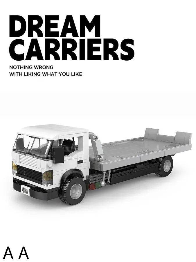 Конструктор машина, HAPPY BUILO PB8836, (Initial D) Тележка для паллет ...