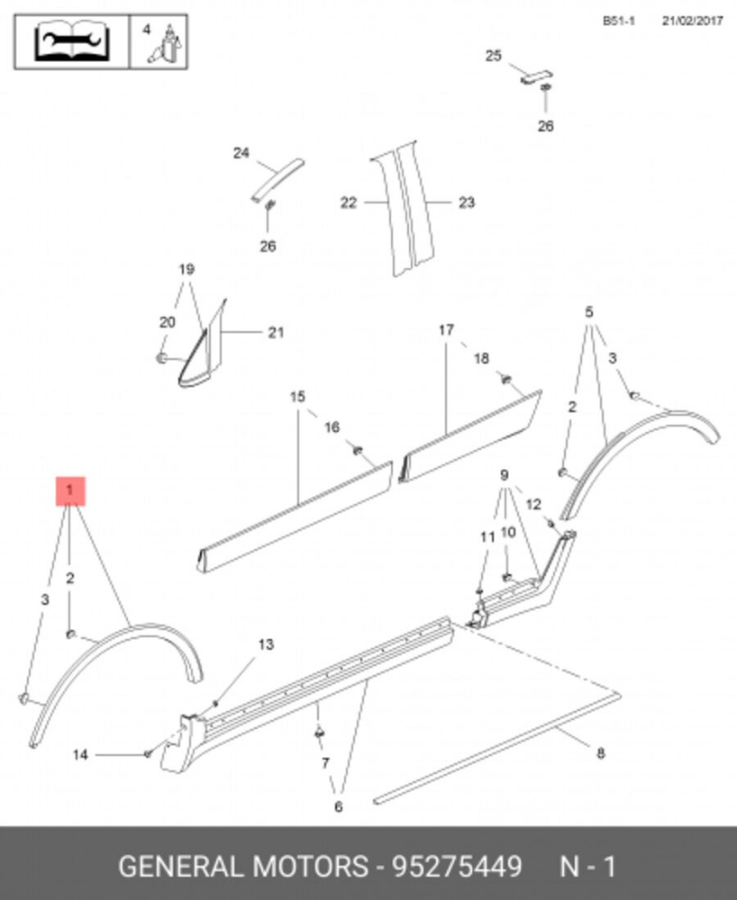 накладка (молдинг) переднего крыла org (GM/Opel/Chevrolet 95275449 ...