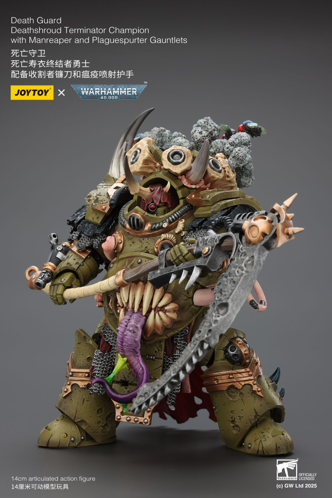 JOYTOY Warhammer Death Guard Deathshorud Terminator Champion with ...