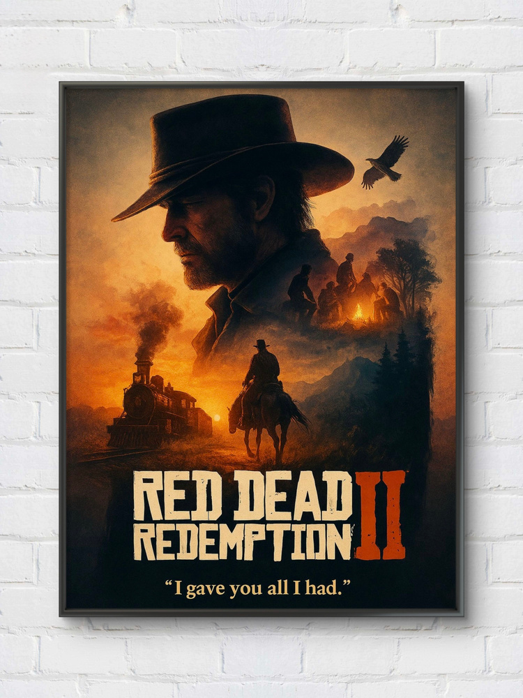 Постер Red Dead Redemption 2 / Плакат Red Dead Redemption 2 . Формат А3 ...