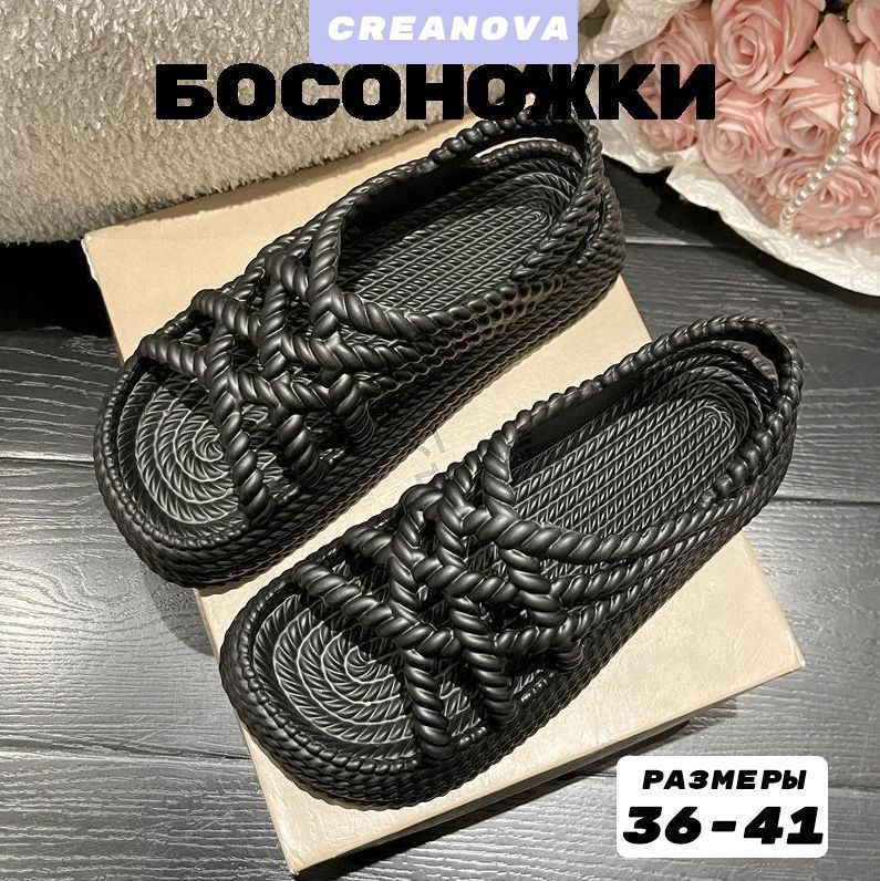 Босоножки Женский CREANOVA, размер 39, 40 Лето купить c доставкой на OZON по низкой цене ...