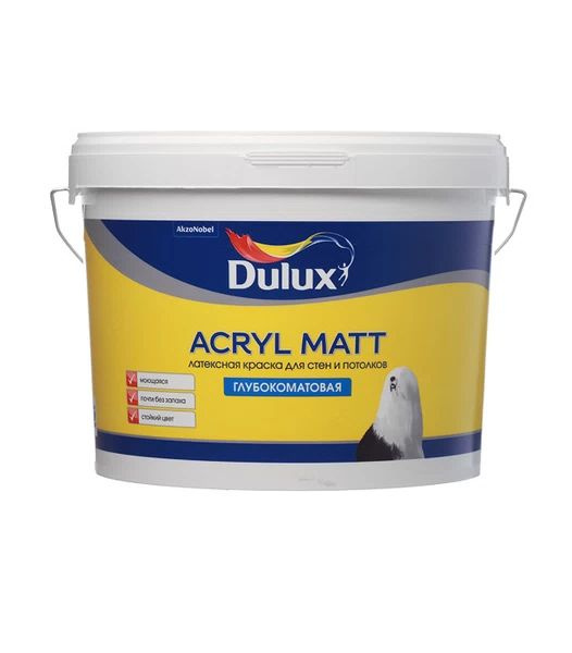 Краска интерьерная Dulux Acryl Matt для стен и потолков база BW белая 9 ...