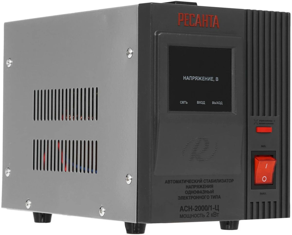 Стабилизатор напряжения Ресанта АСН 2000/1-Ц (63/6/4) купить на OZON по низкой цене (3138921866)