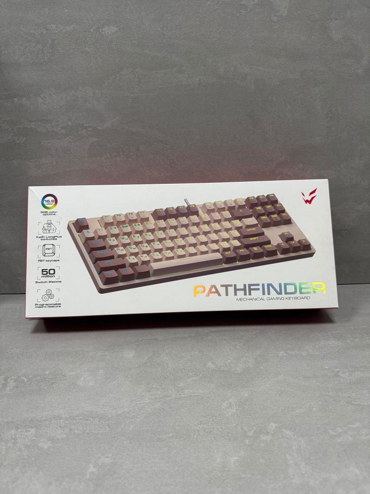 ARDOR GAMING Игровая клавиатура Pathfinder Pa87LRed купить на OZON по ...