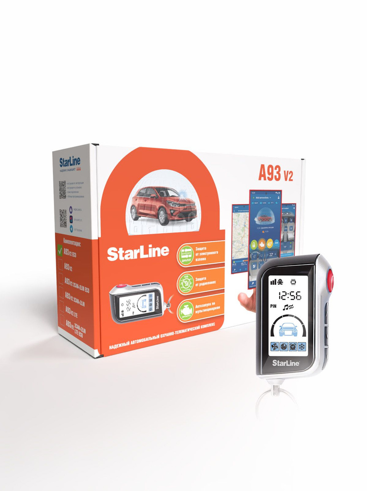 Автосигнализация с автозапуском с брелока StarLine A93 v2 ECO купить на ...