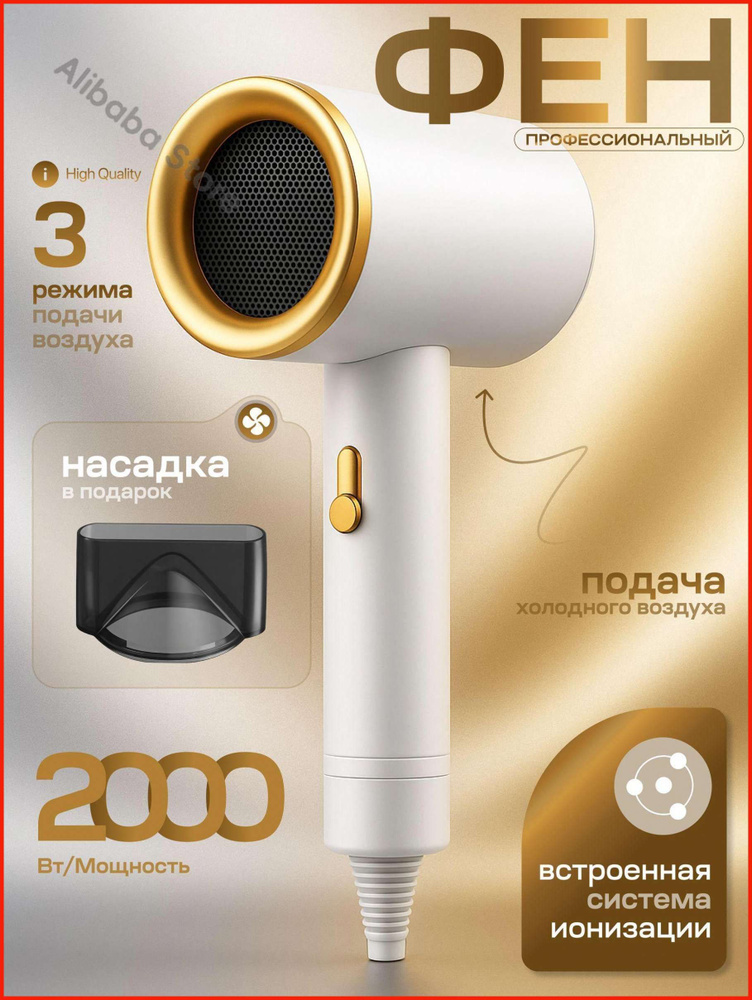 aa4 – официальный интернет-магазин на OZON, каталог товаров aa4