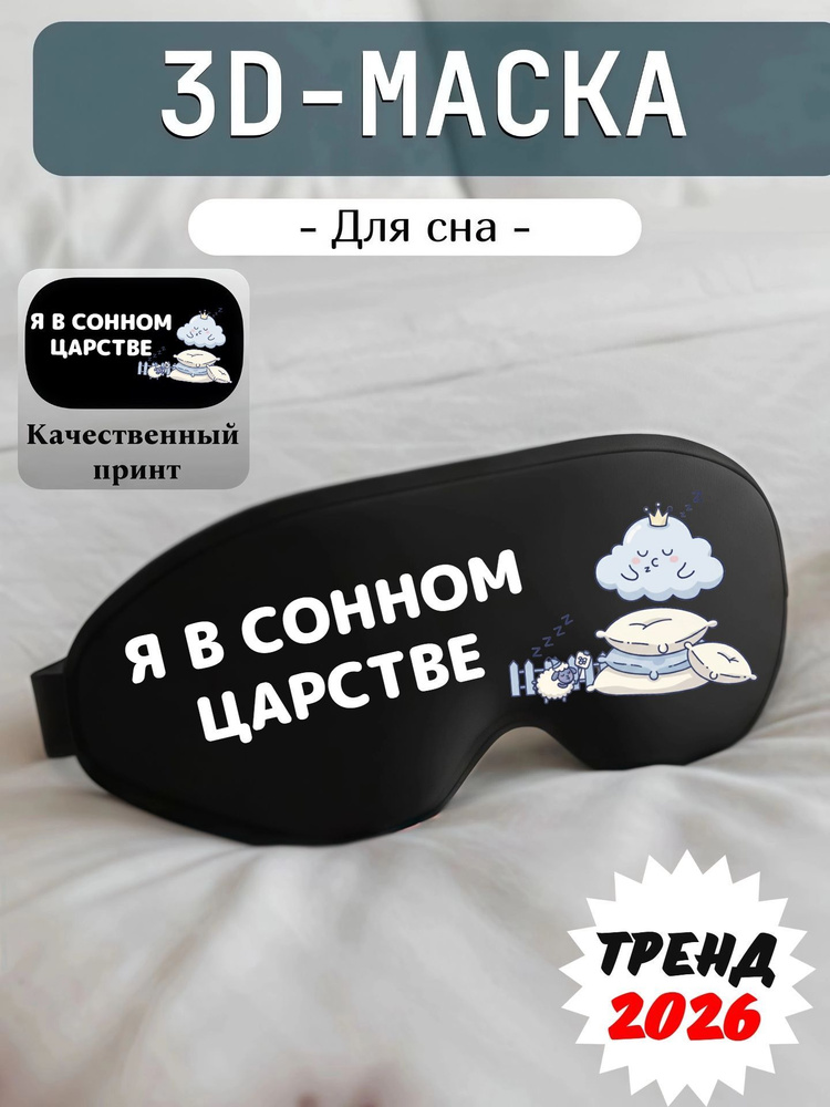 Мистер Фартук купить товары из официального сайта каталога на OZON, интернет магазин Мистер Фартук