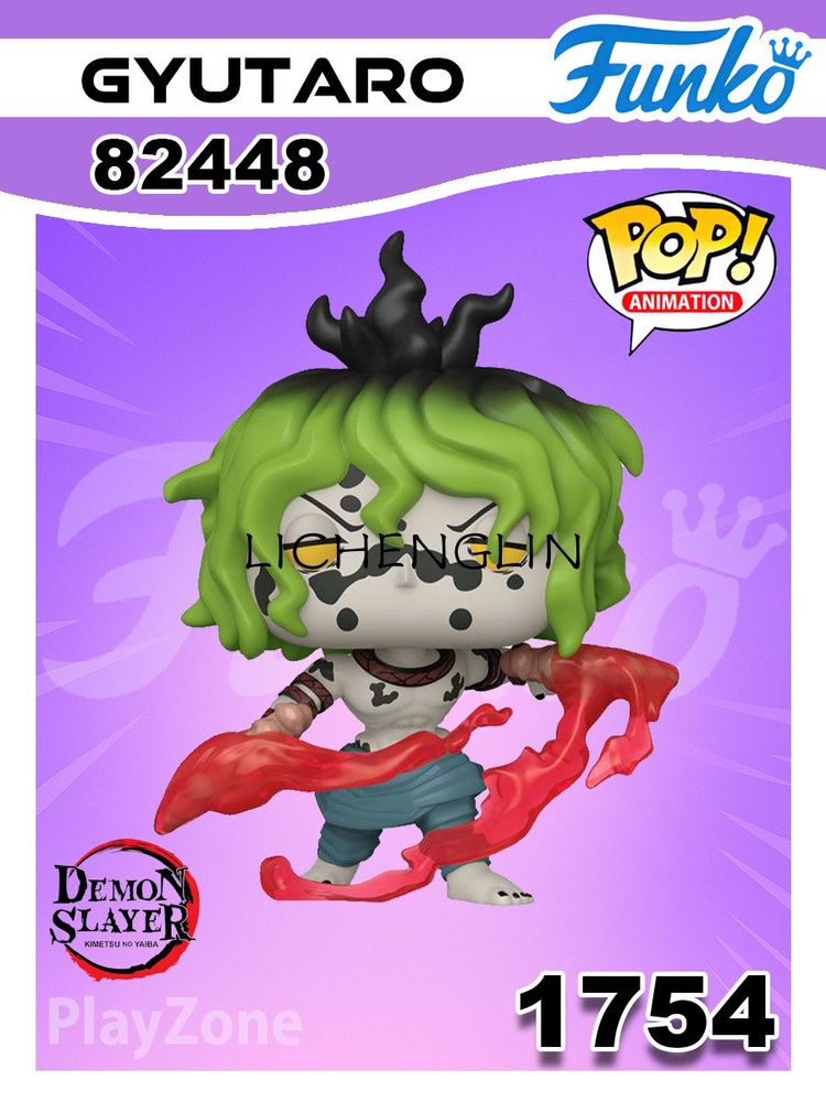 Фигурка Funko POP Animation Demon Slayer Gyutaro(Blood Attack) (1754 ...