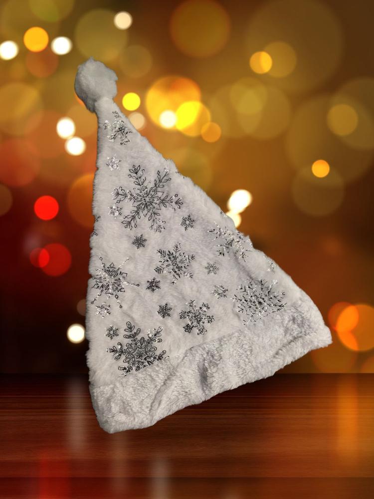 Новогодние шапки на голову купить на OZON по низкой цене