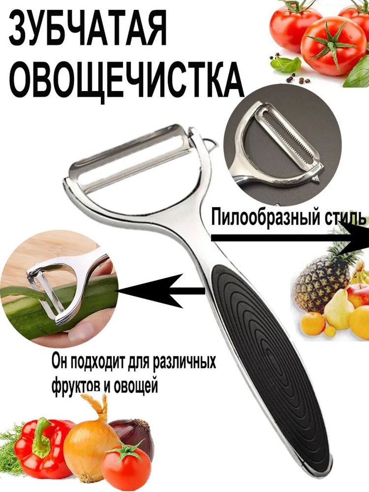 Дом и сад от Радуга в дождливый день&Nt№3 – каталог интернет-магазина ...