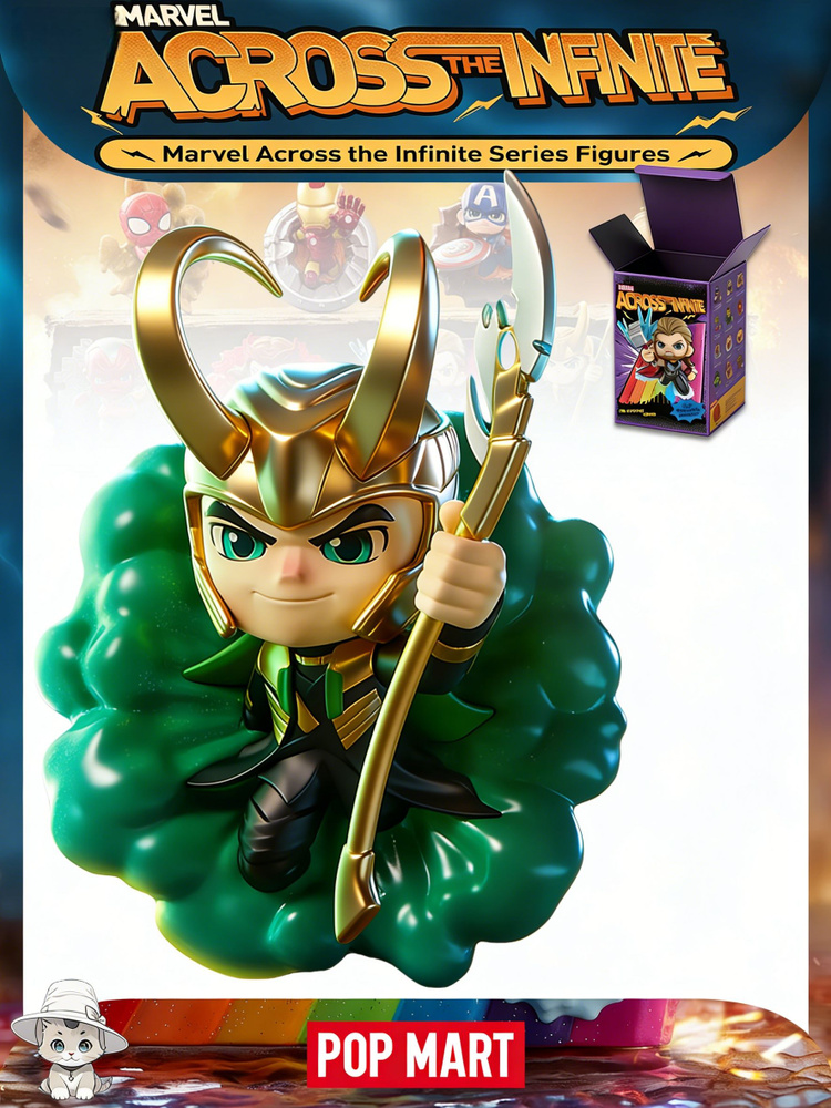 POP MART - Коллекция Marvel Across the Infinite Series Figures Слепая ...