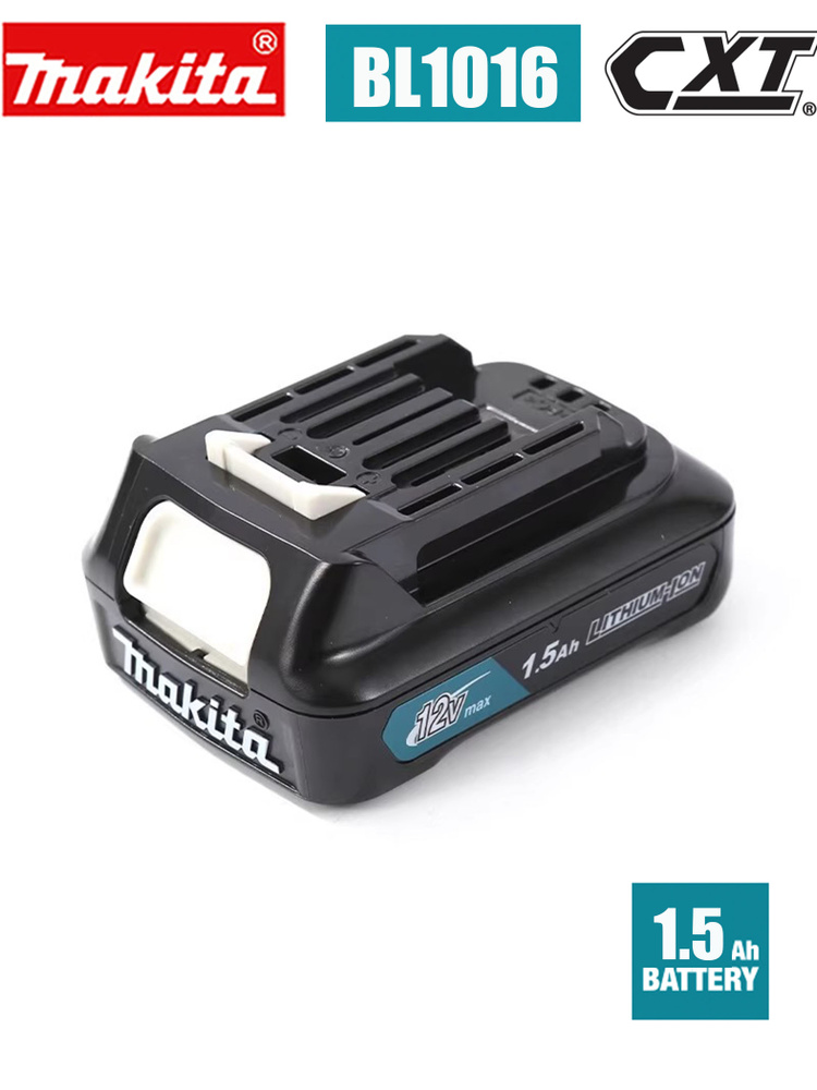 Makita BL1016 Литий - ионный аккумулятор 12B,1.5 Ач, 1500mAh,12V 1.5Ah ...