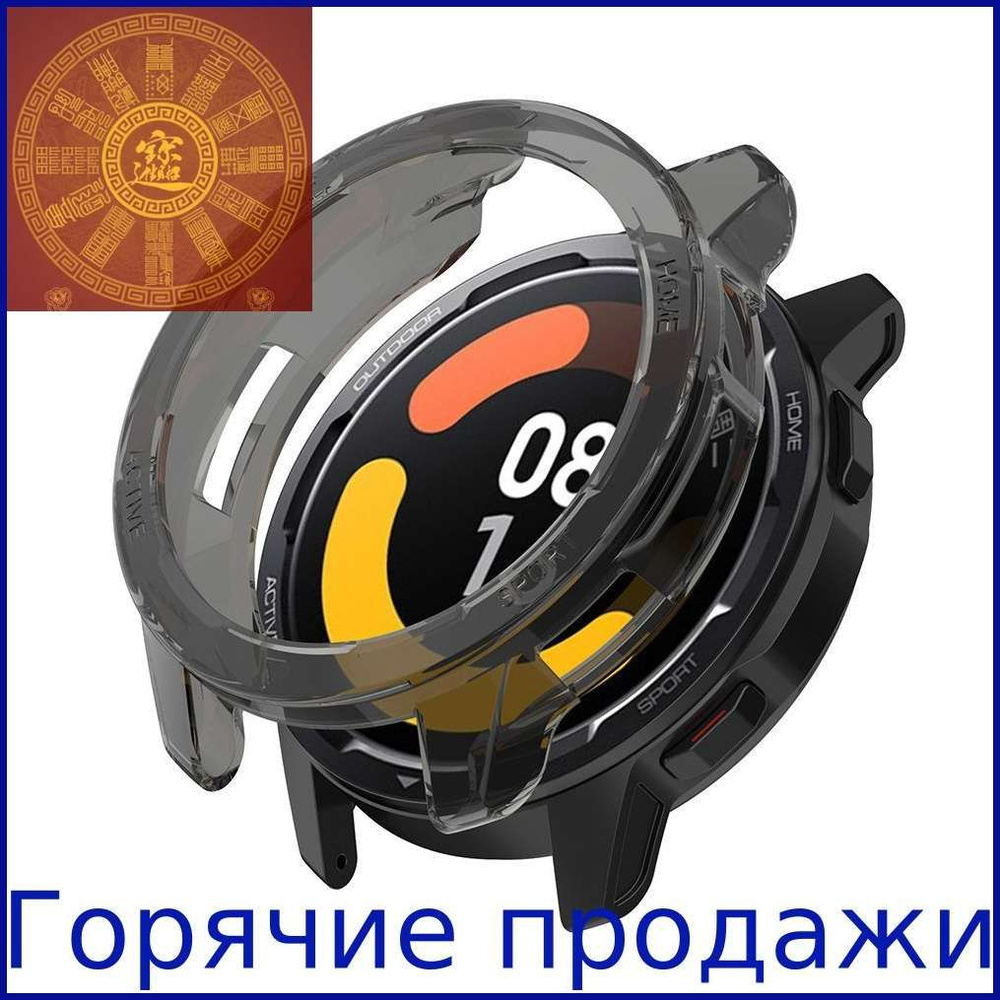 Телефоны и смарт-часы от zhenbao20 – каталог интернет-магазина ...