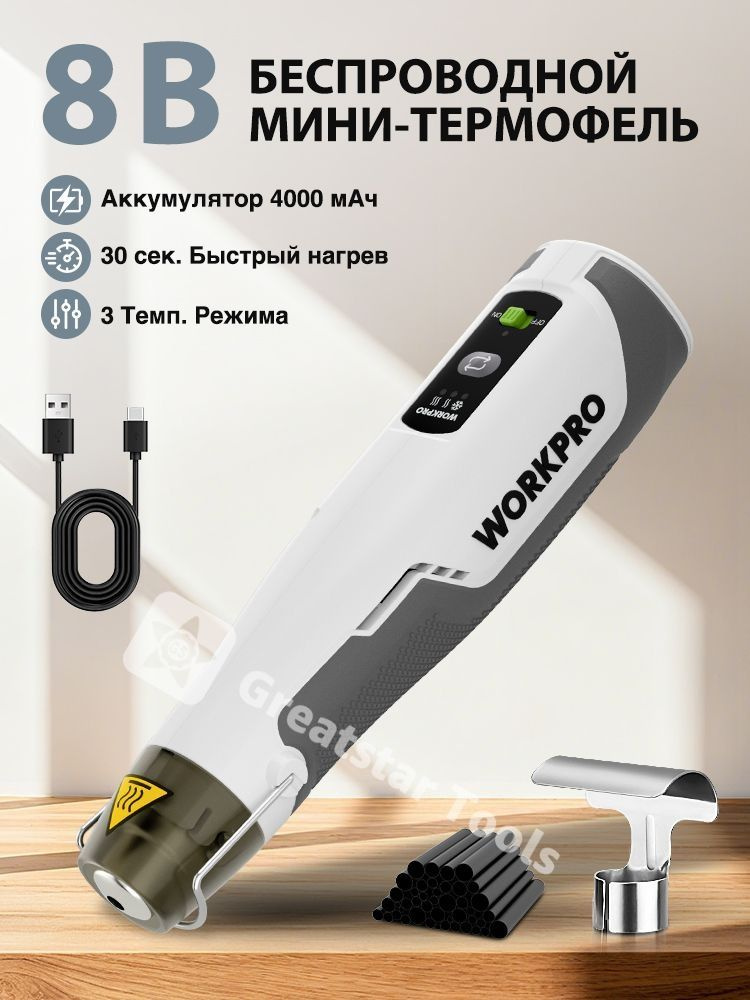 Shao Dong City Hao Jia Trading Co., Ltd. – официальный интернет-магазин ...