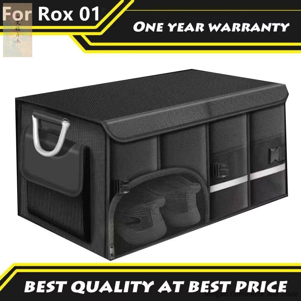 Ящик для хранения в багажнике автомобиля Для BAIC JISHI Polestones 01 ROX 01 купить c доставкой ...