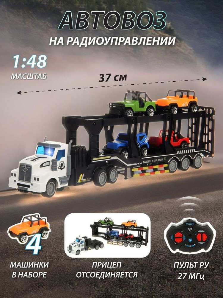 wangyiyi3 – официальный интернет-магазин на OZON, каталог товаров wangyiyi3