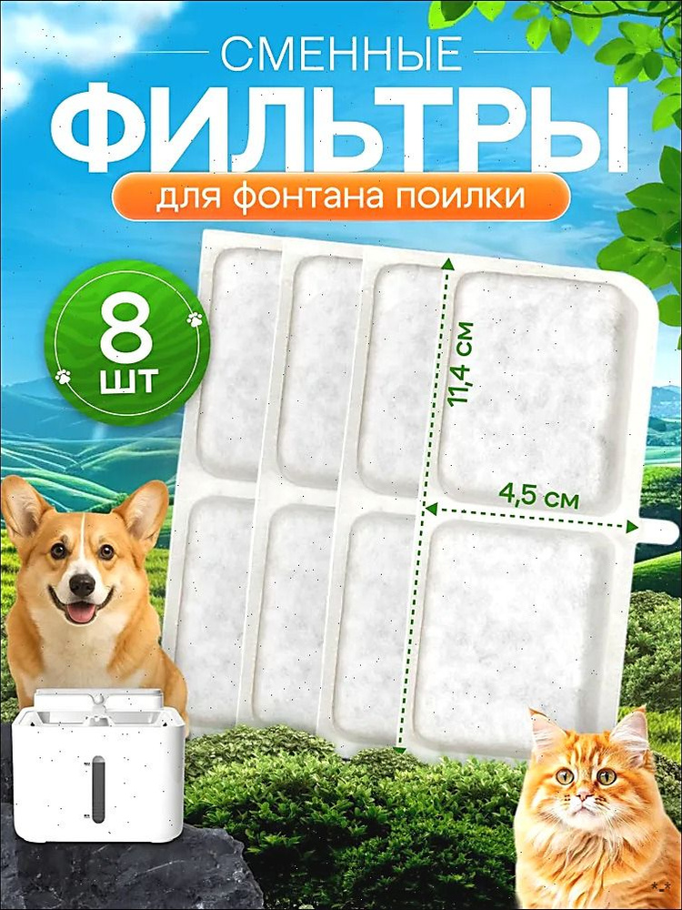 Fuzhou Jialan Trading Co., Ltd – официальный интернет-магазин на OZON ...