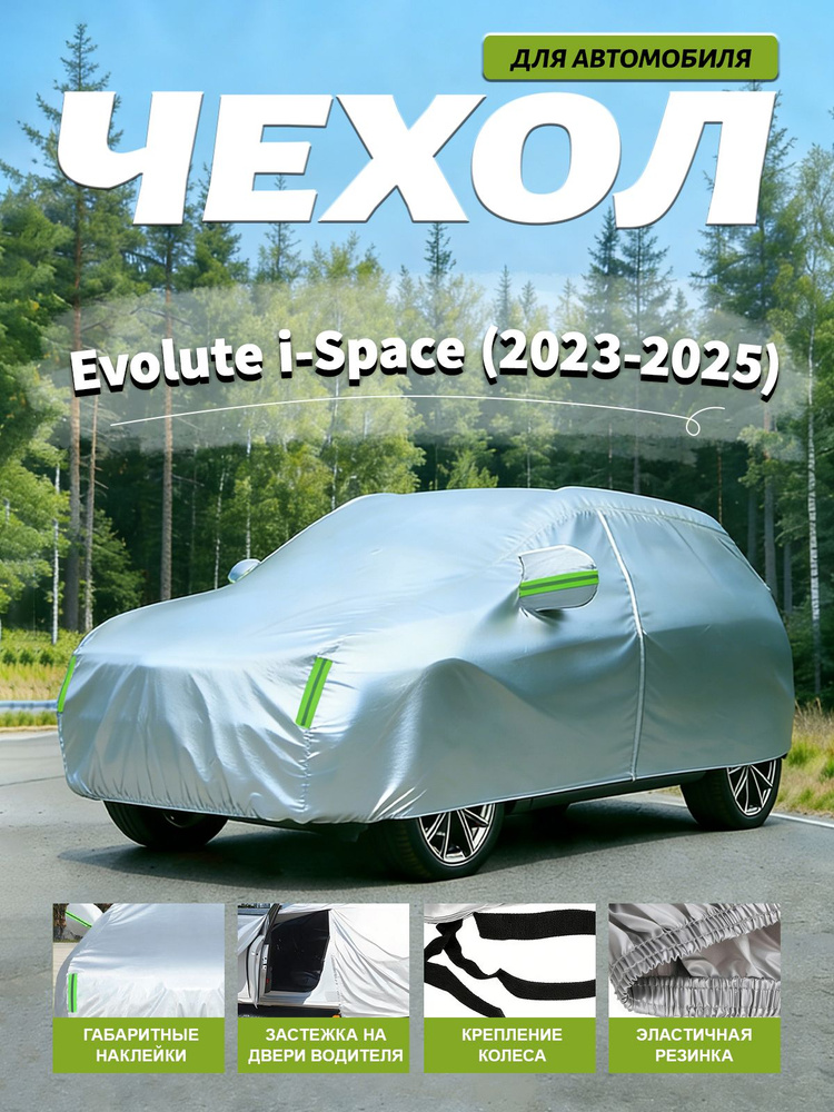 VK AUTo – официальный интернет-магазин на OZON, каталог товаров VK AUTo