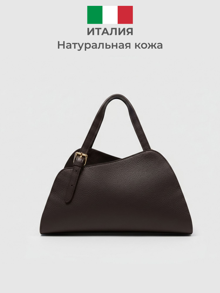 MARIA MANCINI Сумка на плечо купить на OZON по низкой цене (3367057390)