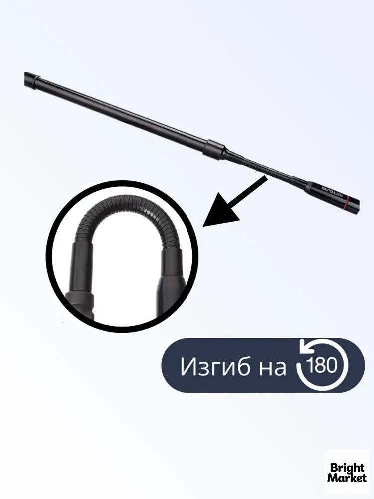 Тактическая антенна Retevis HA-03 (SMA - male), 39cm, двухдиапазонная ...