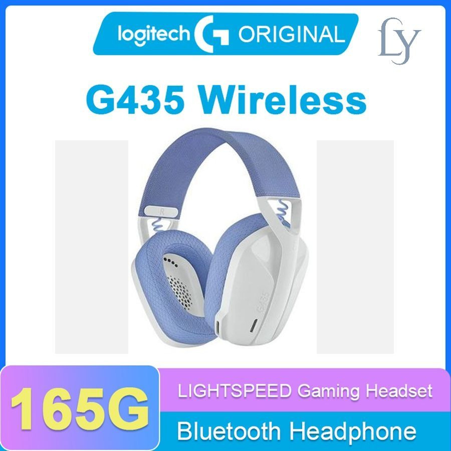 LOGITECH G435 LIGHTSPEED купить на OZON по низкой цене